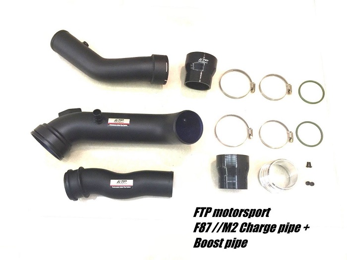 F87-N55 Motor | BMW Chargepipe | FTP Motorsport Charge Pipes | Charge ...